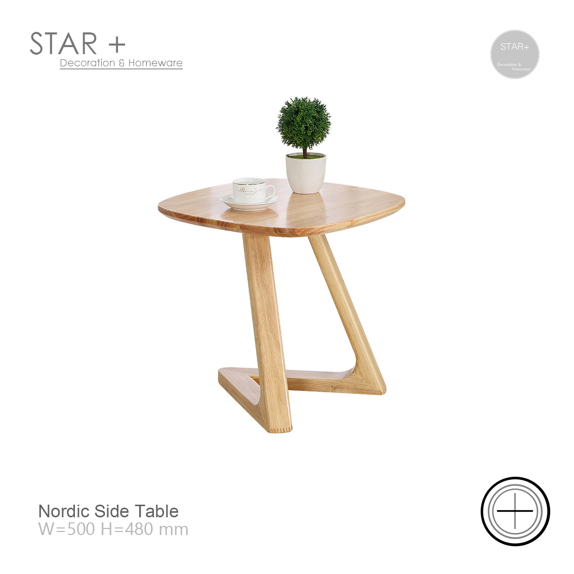 Nordic Side Table
