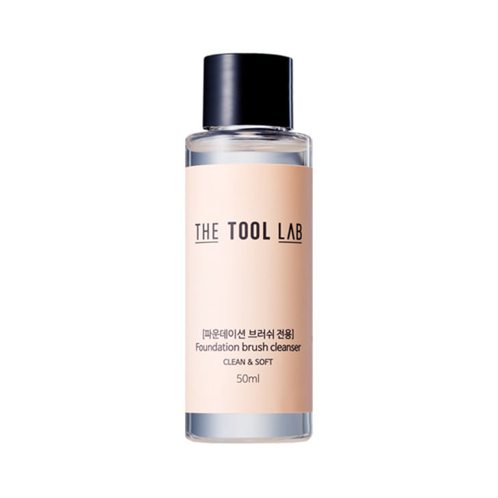 The Tool Lab Foundation Brush Cleanser - Clean & Soft 5