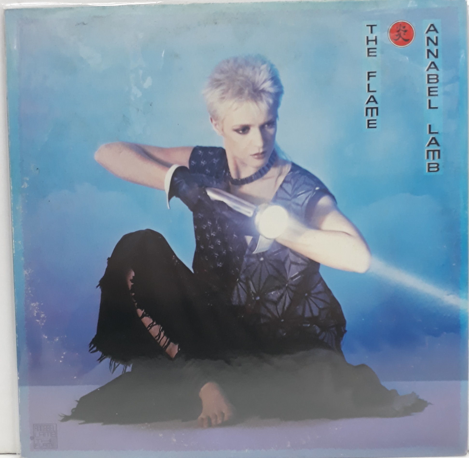 Annabel Lamb - The Flame 金聲唱片 03