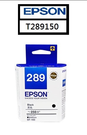 【EPSON 】 T289150 (T289) 黑色原廠墨水匣 WF-100 專用