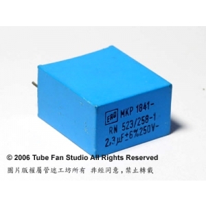 ERO MKP1841 2.3uf/250V