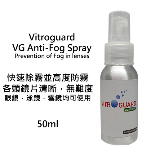 Vitroguard Liquid Glass-Hard Surfaces Anti-Scratch, Ger