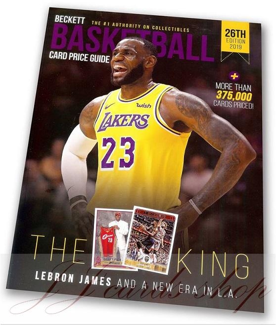 NBA Beckett Basketball Price Guide #26 , 26th Edition