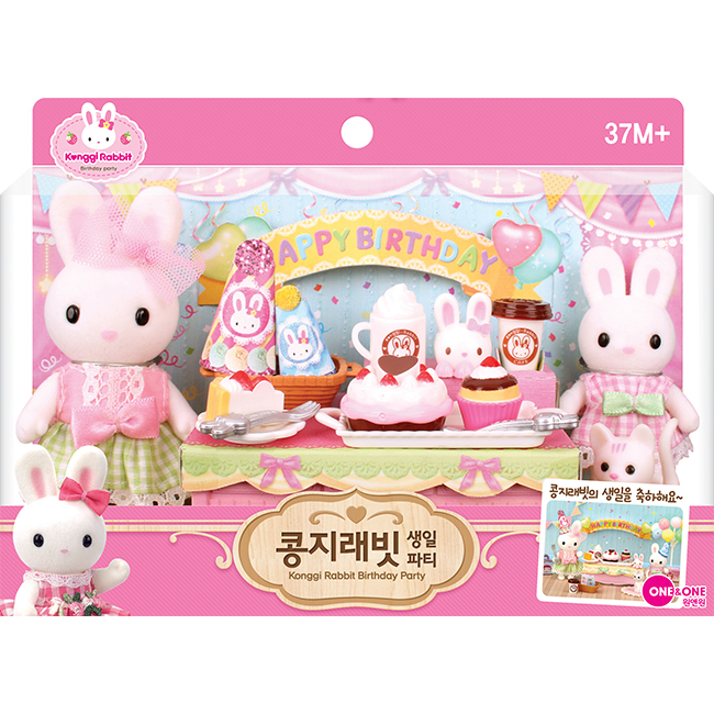 【兔寶家族 Konggi Rabbit】生日派對組 KR09478
