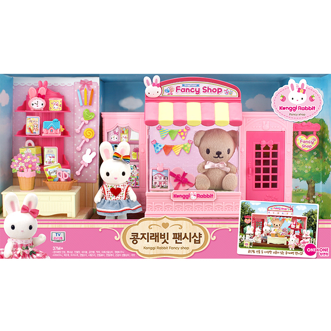 【兔寶家族 Konggi Rabbit】可愛雜貨店 KR09460