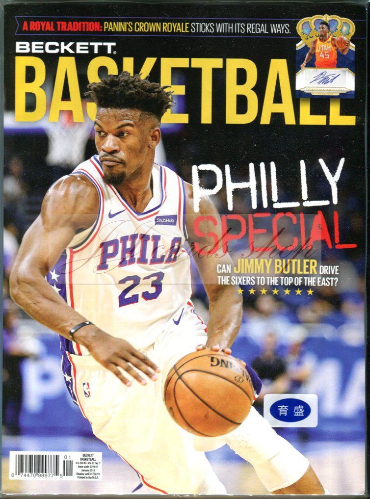 NBA Beckett Plus #316 - JANUARY - 2019 , 一月號 籃球 卡書