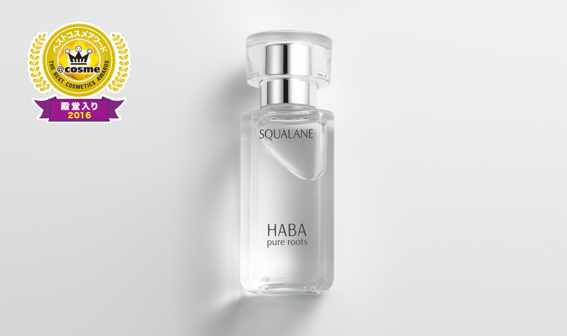 HABA Squalane