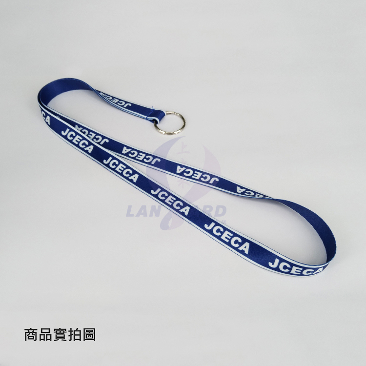 海外案例：JCECA 鑰匙圈證件帶(雙色)