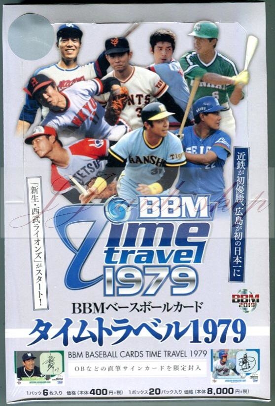 NPB 2018 BBM Time Travel 1979 時光之旅 日本職棒 棒球卡 卡盒