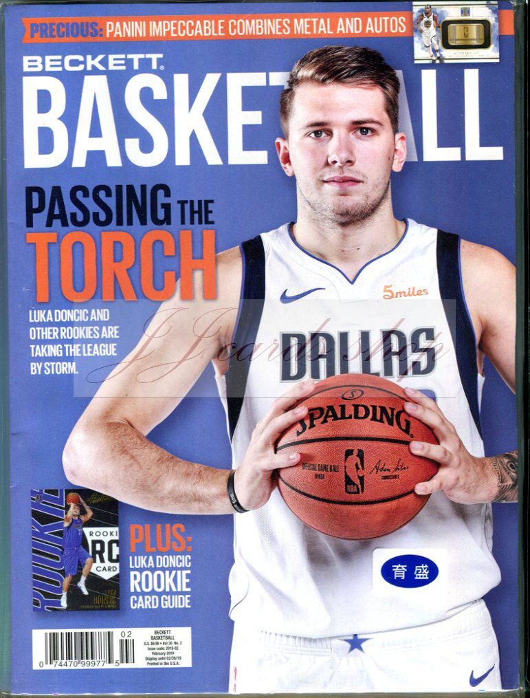 NBA Beckett Plus #317 - FEBRUARY - 2019 , 二月號 籃球 卡書