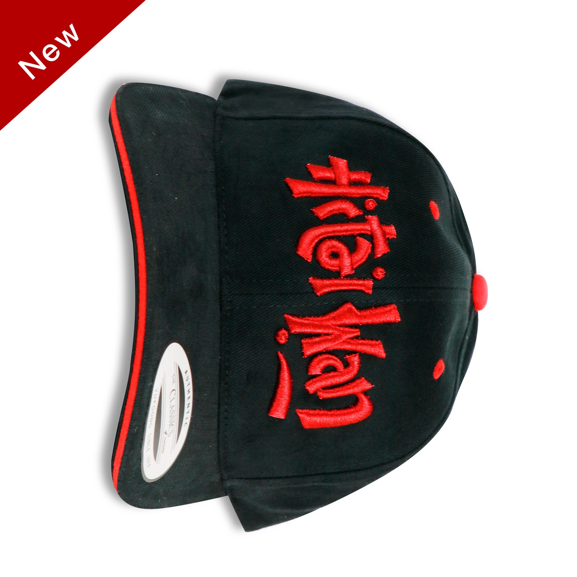 旅遊必備鴨舌帽｜Hi Taiwan經典帽-黑紅