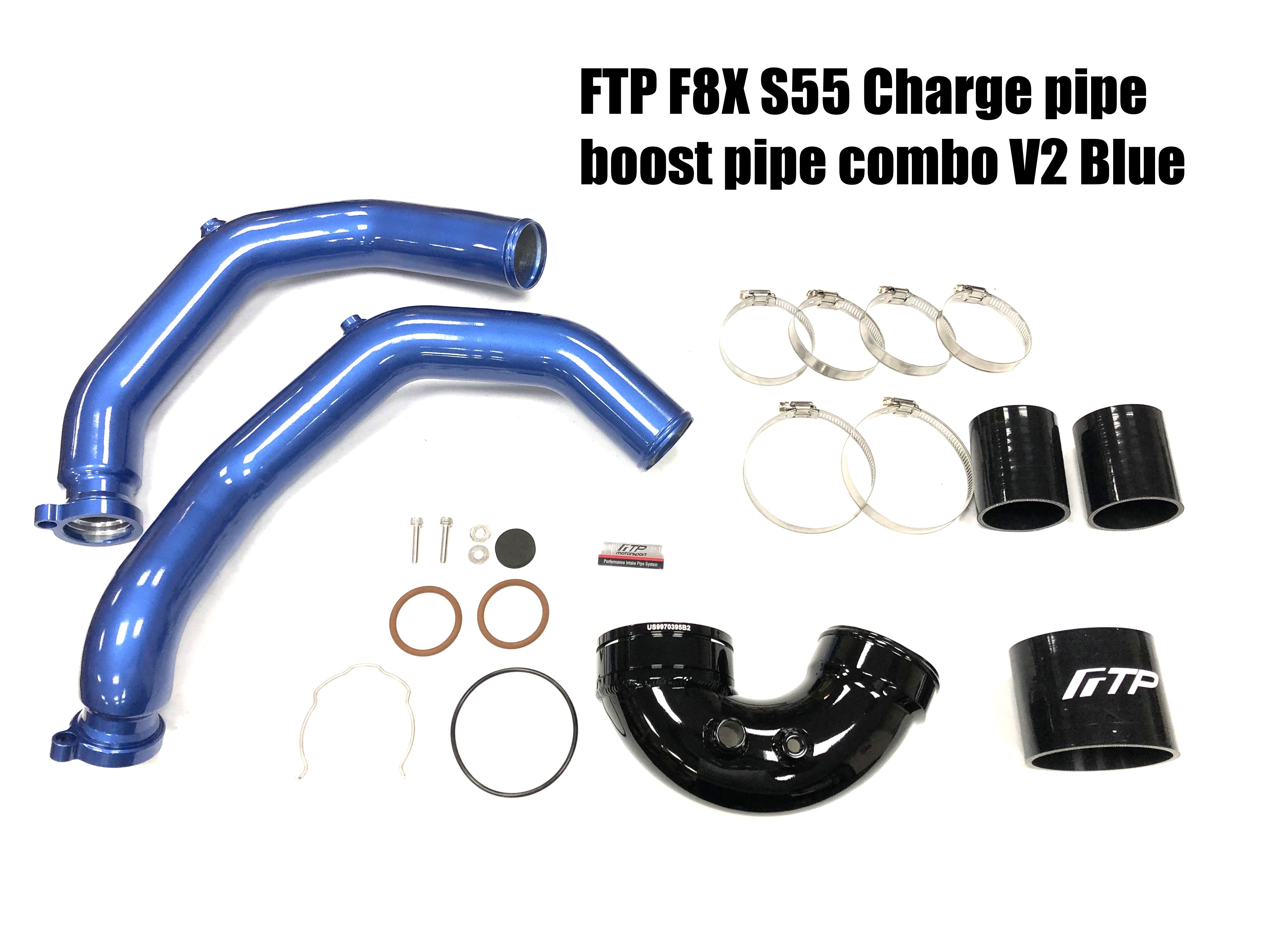FTP motorsport F80/F82 M3/M4 Full color Charge pipe