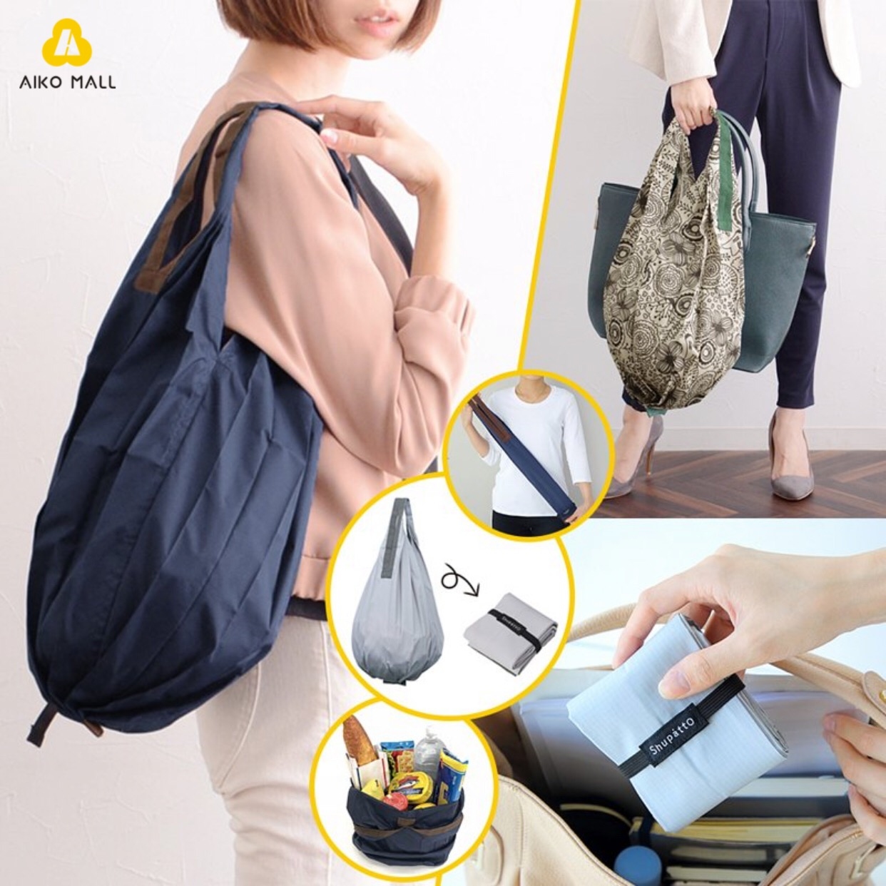 日本直送 Shupatto Drop 水滴形一秒收納袋│一拉一摺就收好│摺好只有手掌心咁大│方便隨身攜帶