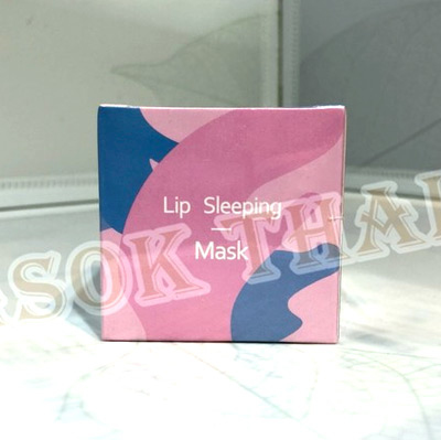 Cibio Lip Sleeping Mask 15G