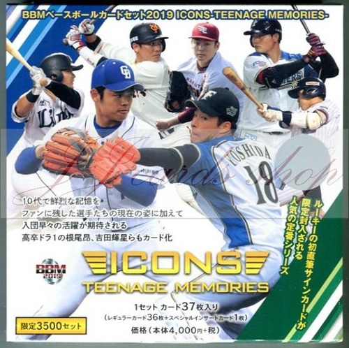 NPB 2019 BBM Icons Teenage Memories 青年回憶 套卡 日本職棒卡 卡盒