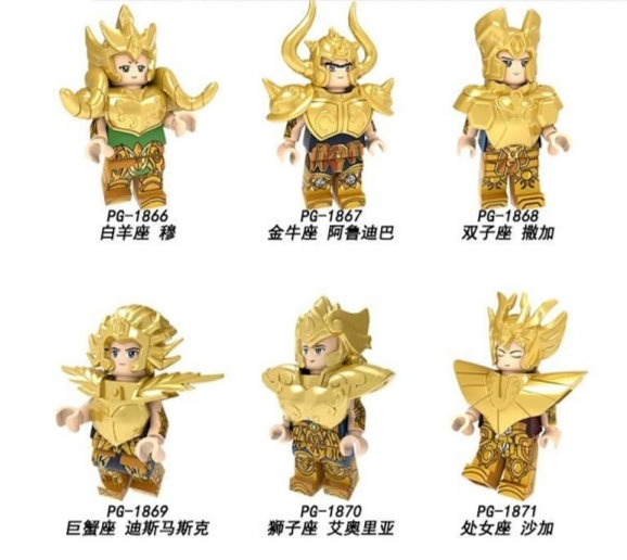 6PCS/Lot GoldeSaint Seiya Minifigures Minifigs fit Lego