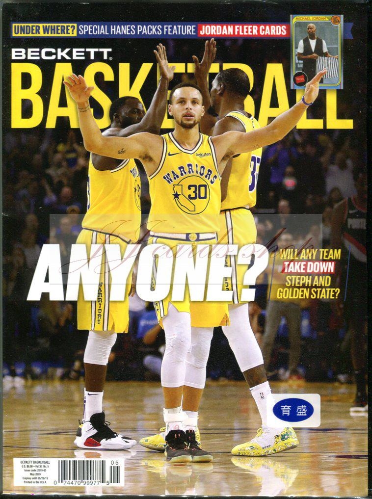 NBA Beckett Plus #320 - MAY- 2019 , 五月號 籃球 卡書