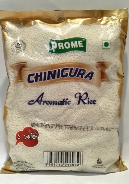 Chingura Aromatic Rice 1kg