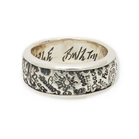 Banded Graffiti Ring