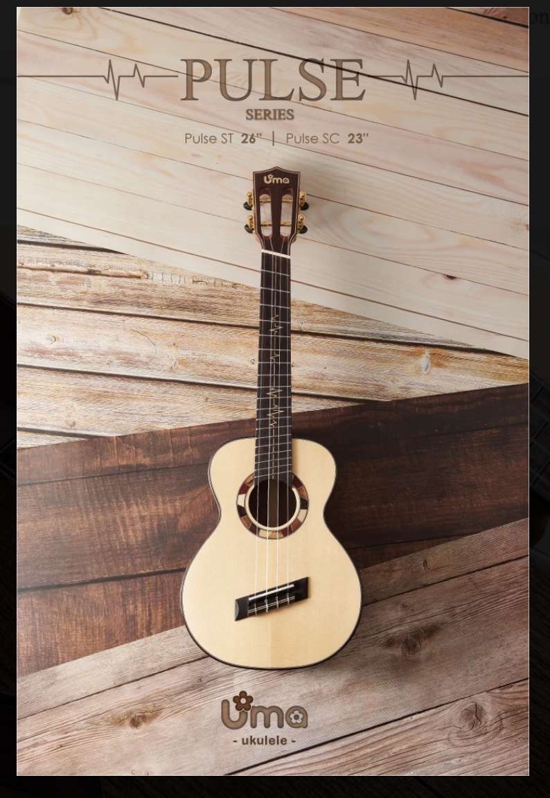 Uma PULSE SC 23" UKULELE ／PULSE ST 26" UKULELE 夏威夷小結他店