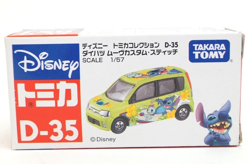 Tomica Disney D-35 Daihatsu Move Custom Stitch