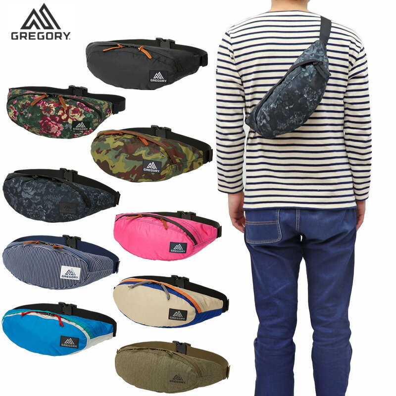 【💥多色】2.5L GREGORY TAILRUNNER 斜孭 / 腰袋