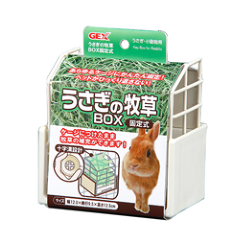 日本GEX ab-787 固定式牧草盒-白色 65154