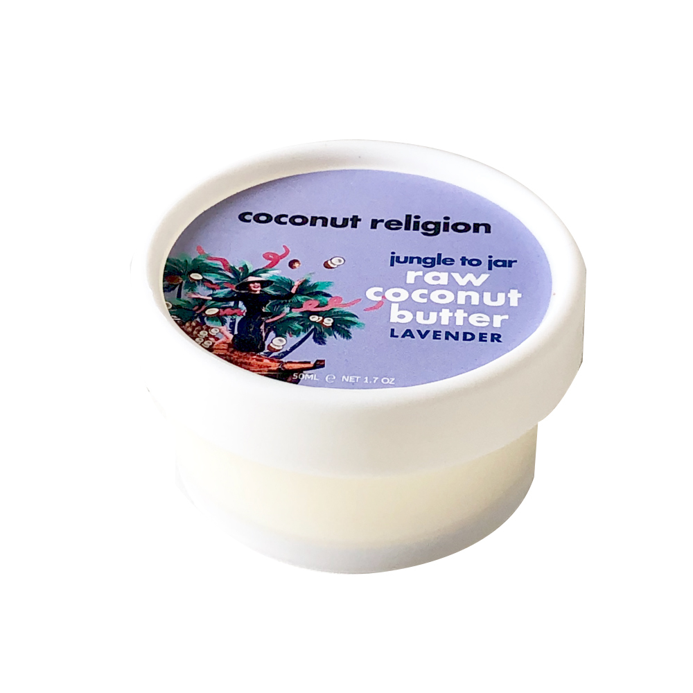 COCONUT RELIGION生椰子油-薰衣草味-50ML