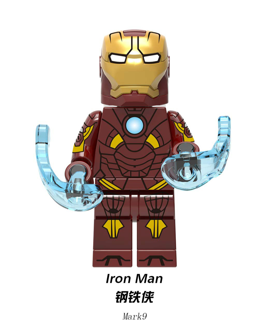 01BigBricks Custom Mk V Ironman Minifigure fit Lego