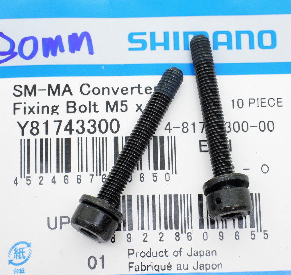Shimano PM Caliper to Flat Mount Adapter 36.8mm Fixing