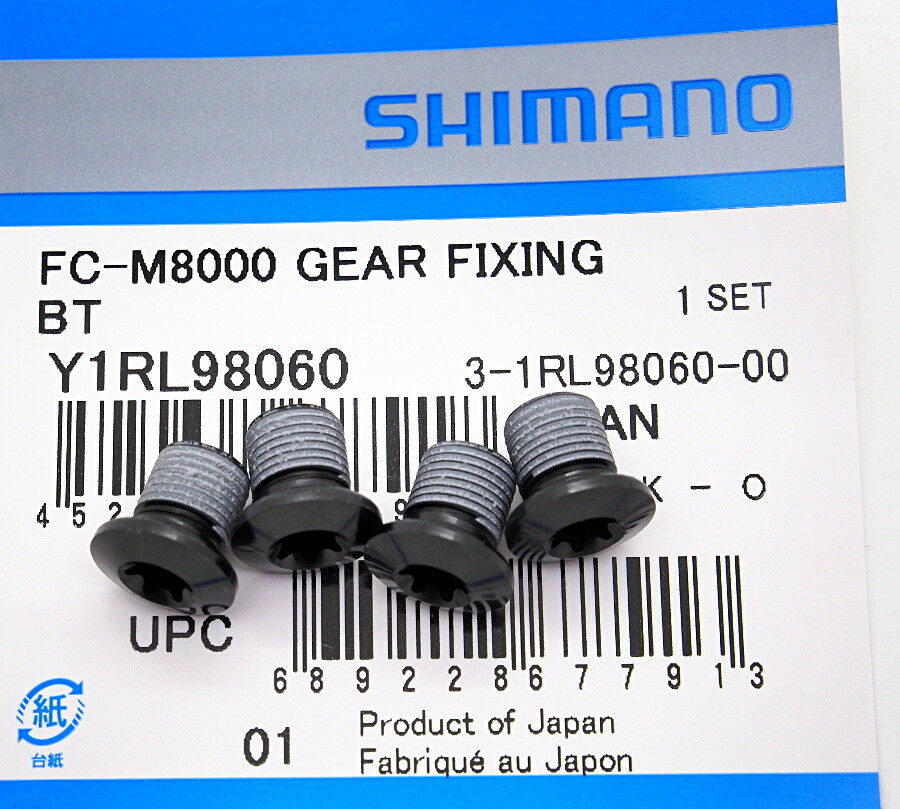Shimano XT FC-M8000 Gear Fixing Bolts M8 x 9 for Double