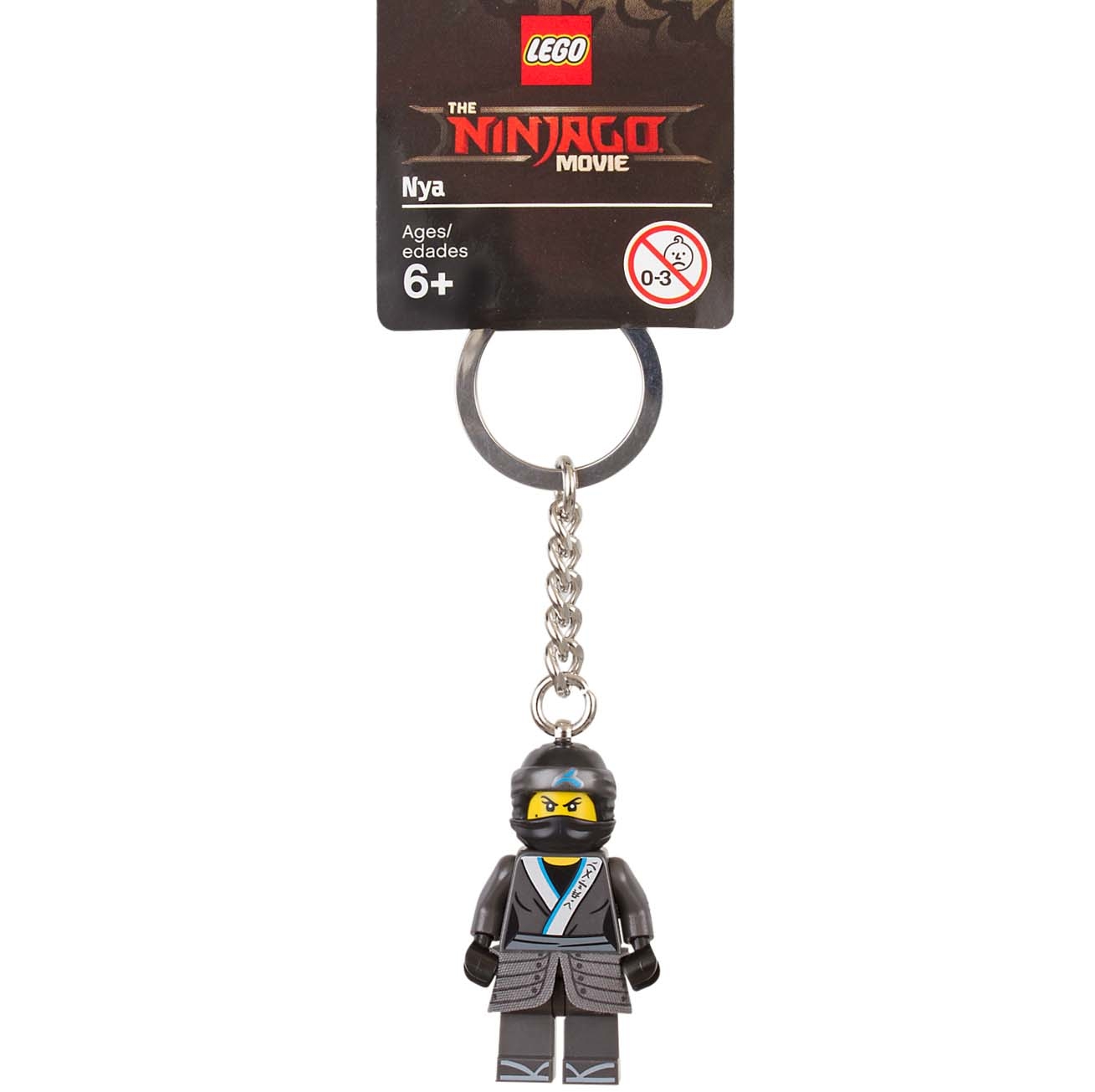 LEGO 853699 赤蘭 鑰匙圈 Nya