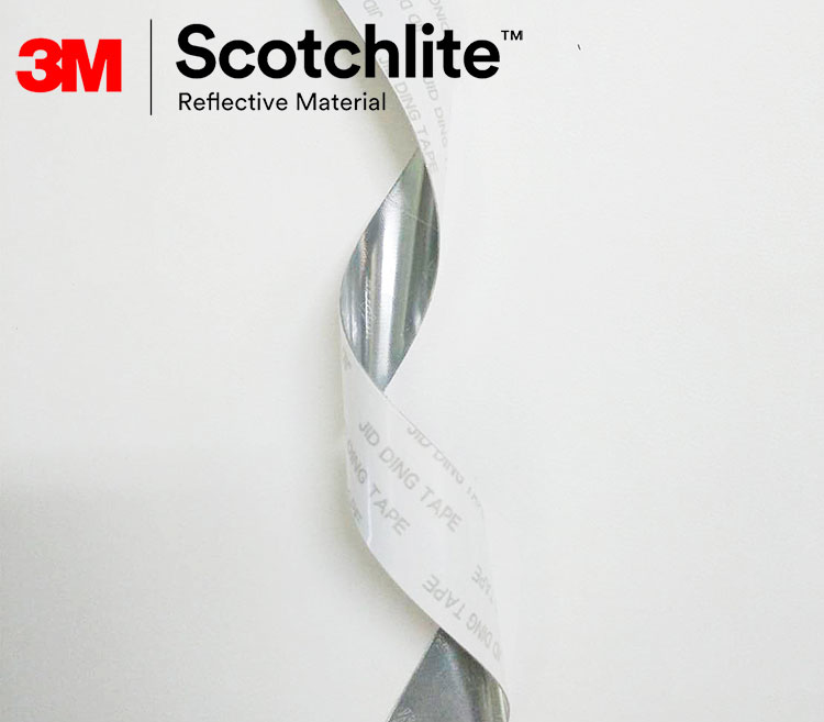 3M Scotchlite 6260有電鍍反光隨意貼 遇水也會亮唷 2公分x200公分一卷