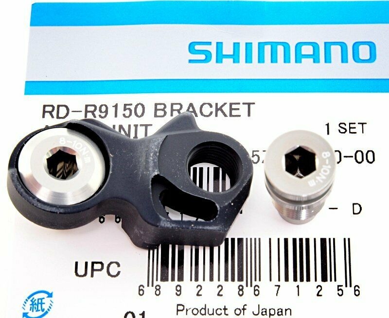 Shimano RD-R9150 / RD-R8050 Di2 Rear Derailleur Bracket
