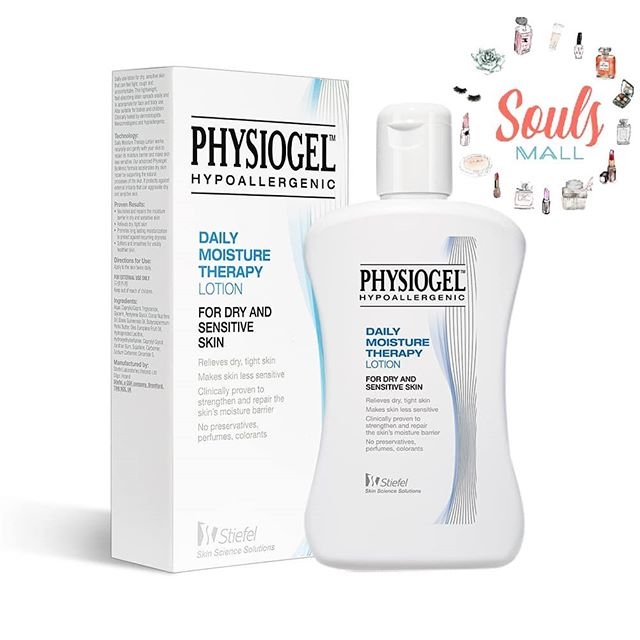 【Physiogel DMT Lotion 低敏保濕乳液 200ml】$148