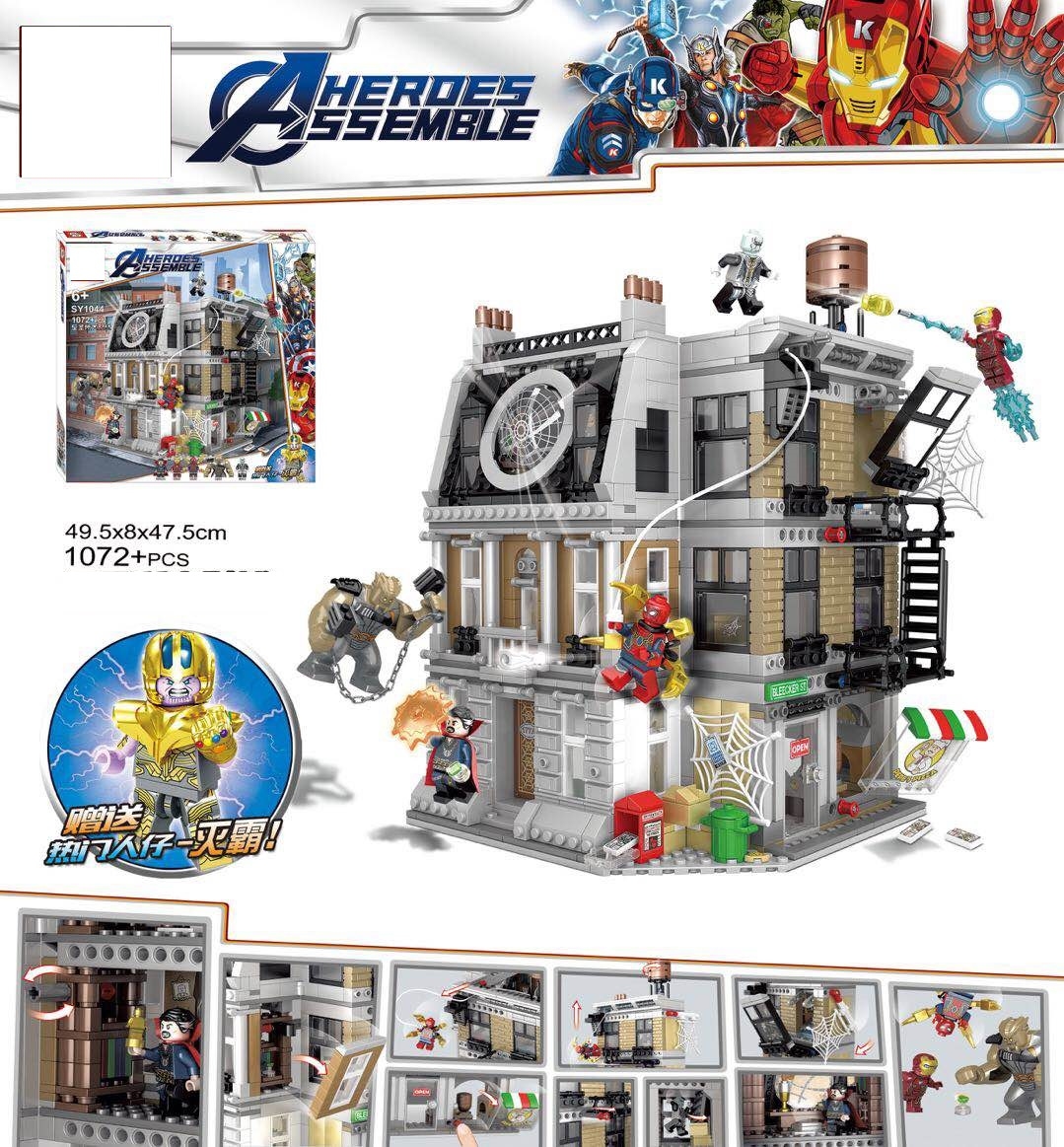 Infinity War Cull Obsidian Sanctum Building Block Set