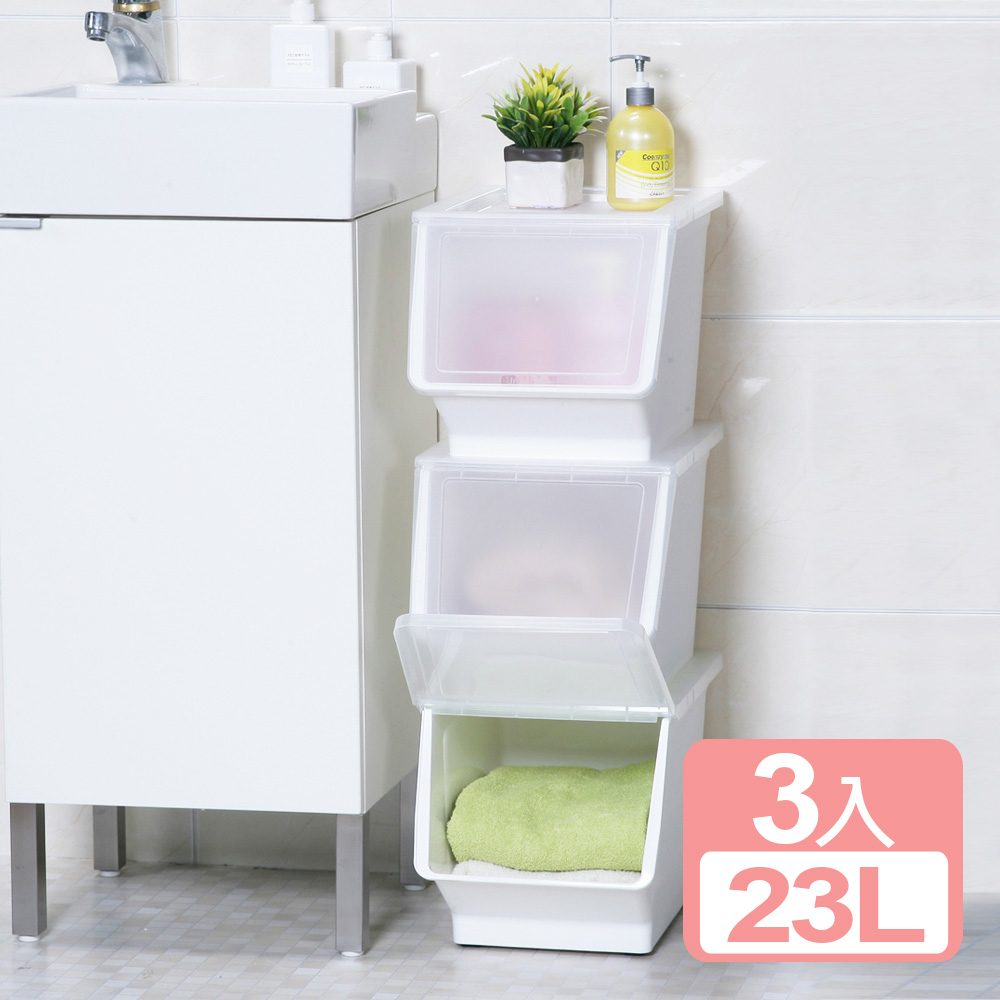 《真心良品x樹德SHUTER》依布直取可疊式收納箱23L (3入)