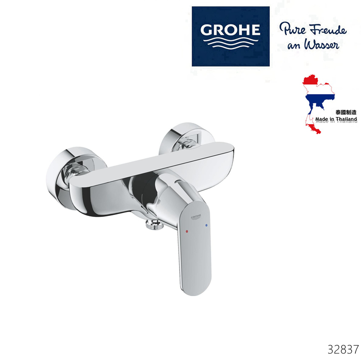2025年-德國GROHE EUROSMART Cosmo. 花混企缸龍頭 32837