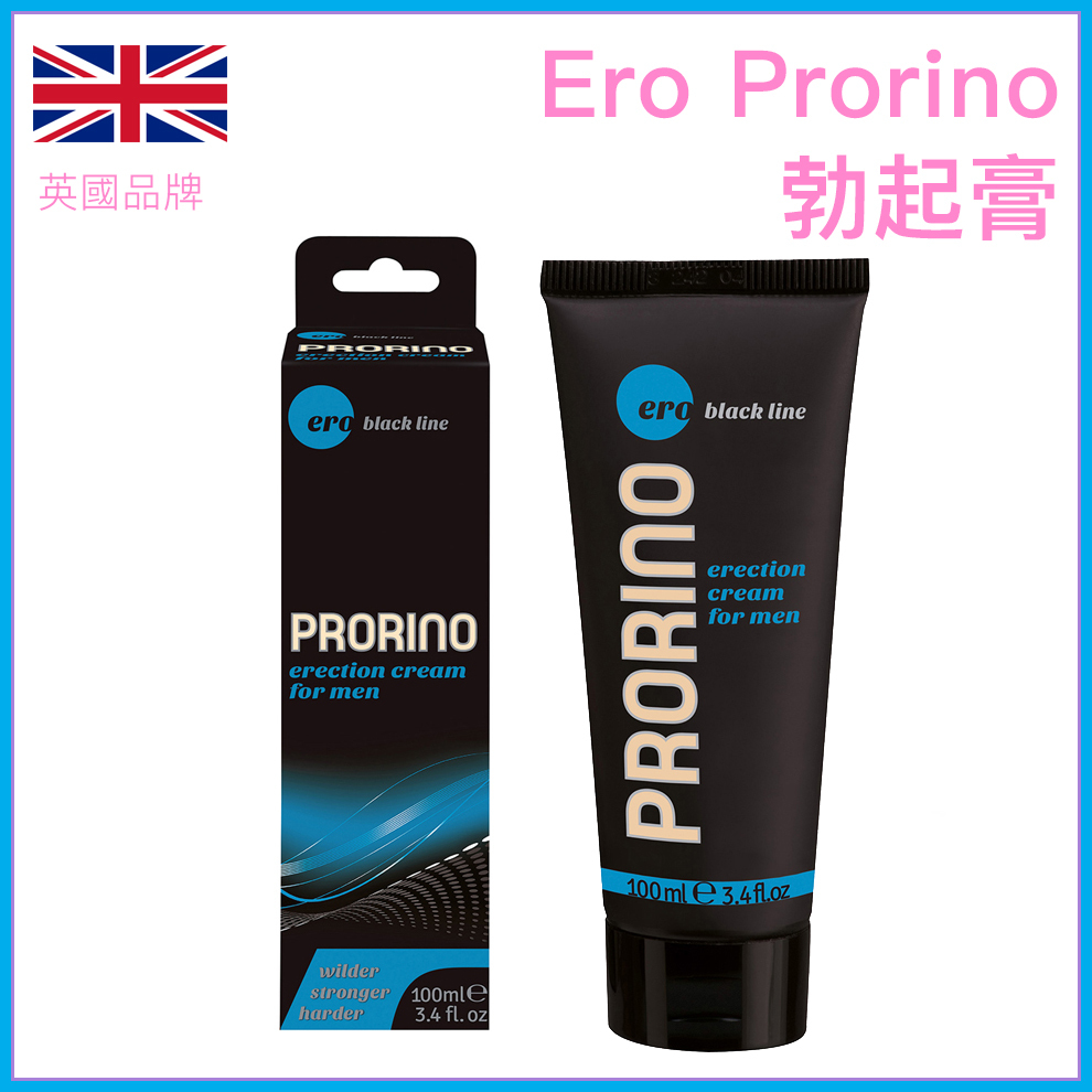 Ero Prorino (大支裝) 勃起膏 | 有更硬更強的陰莖 - sFun HK