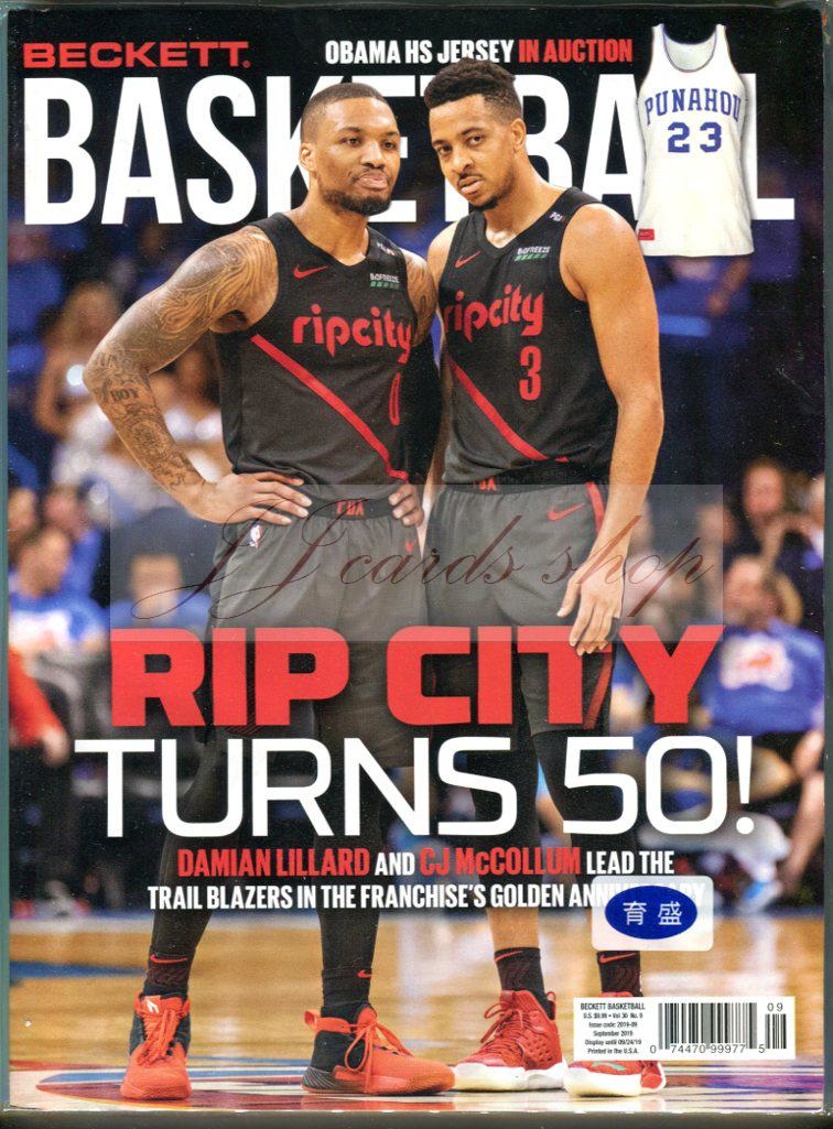NBA Beckett Plus #324 - SEPTEMBER - 2019 , 九月號 籃球 卡書