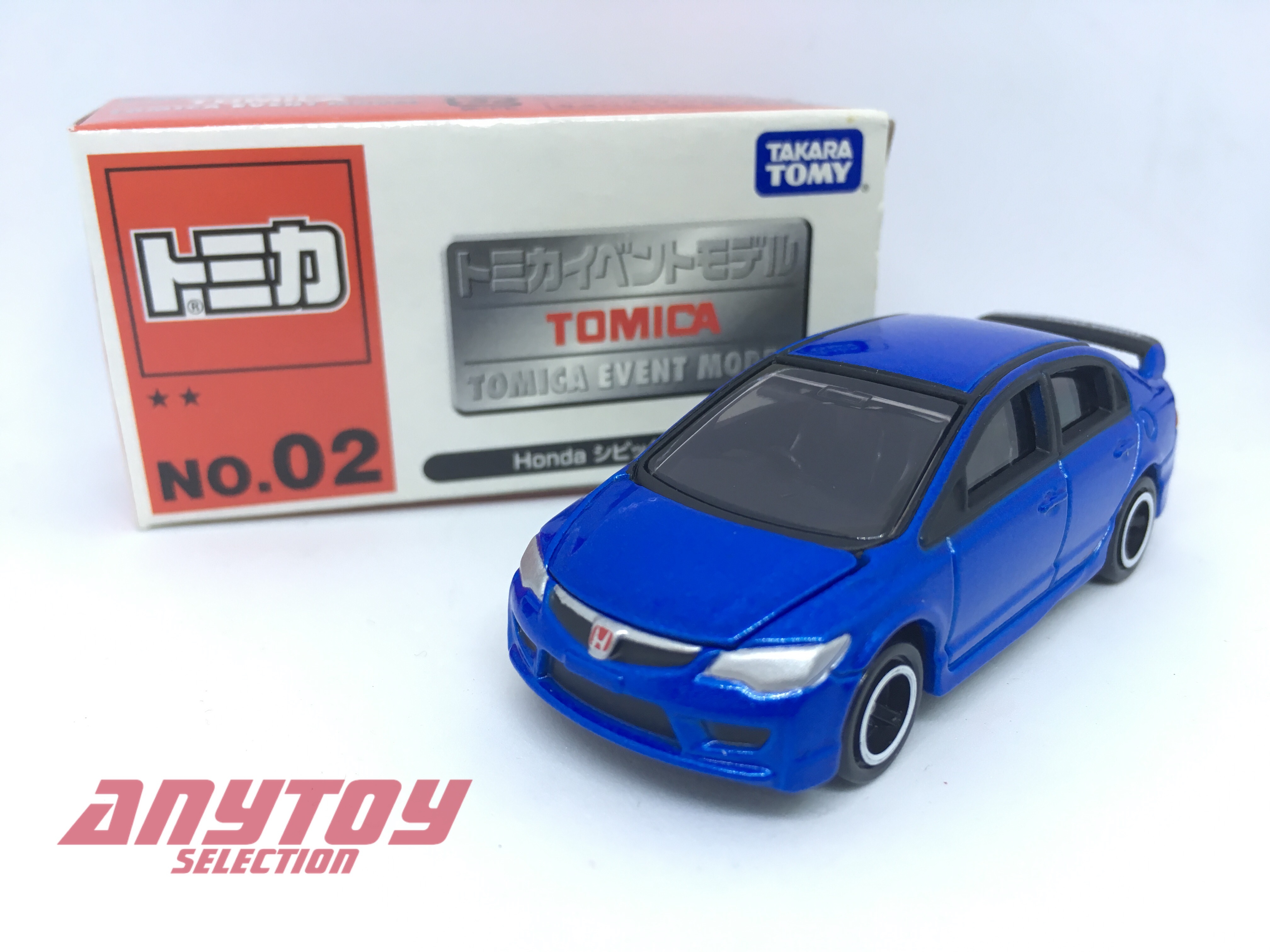 Tomica Event Model No.02 Honda Civic Type R