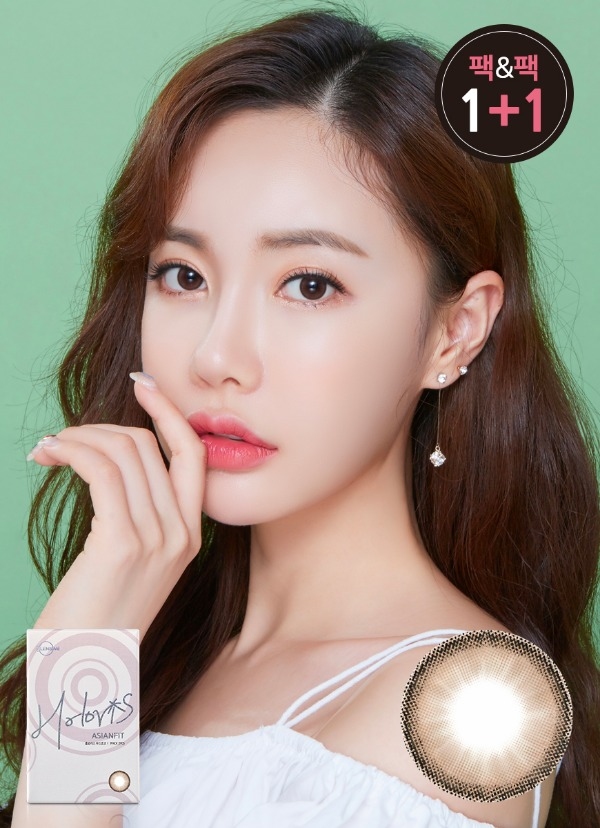 LENSME Holoris Eurasia Asianfit MOUSSE CHOCO Color Soft