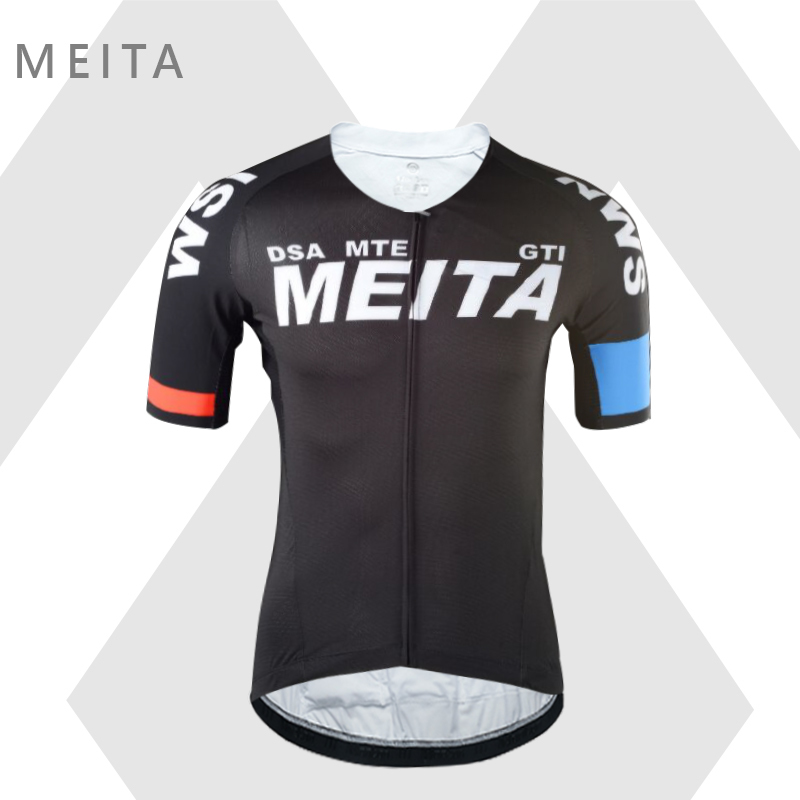 訂製客戶作品:MEITA