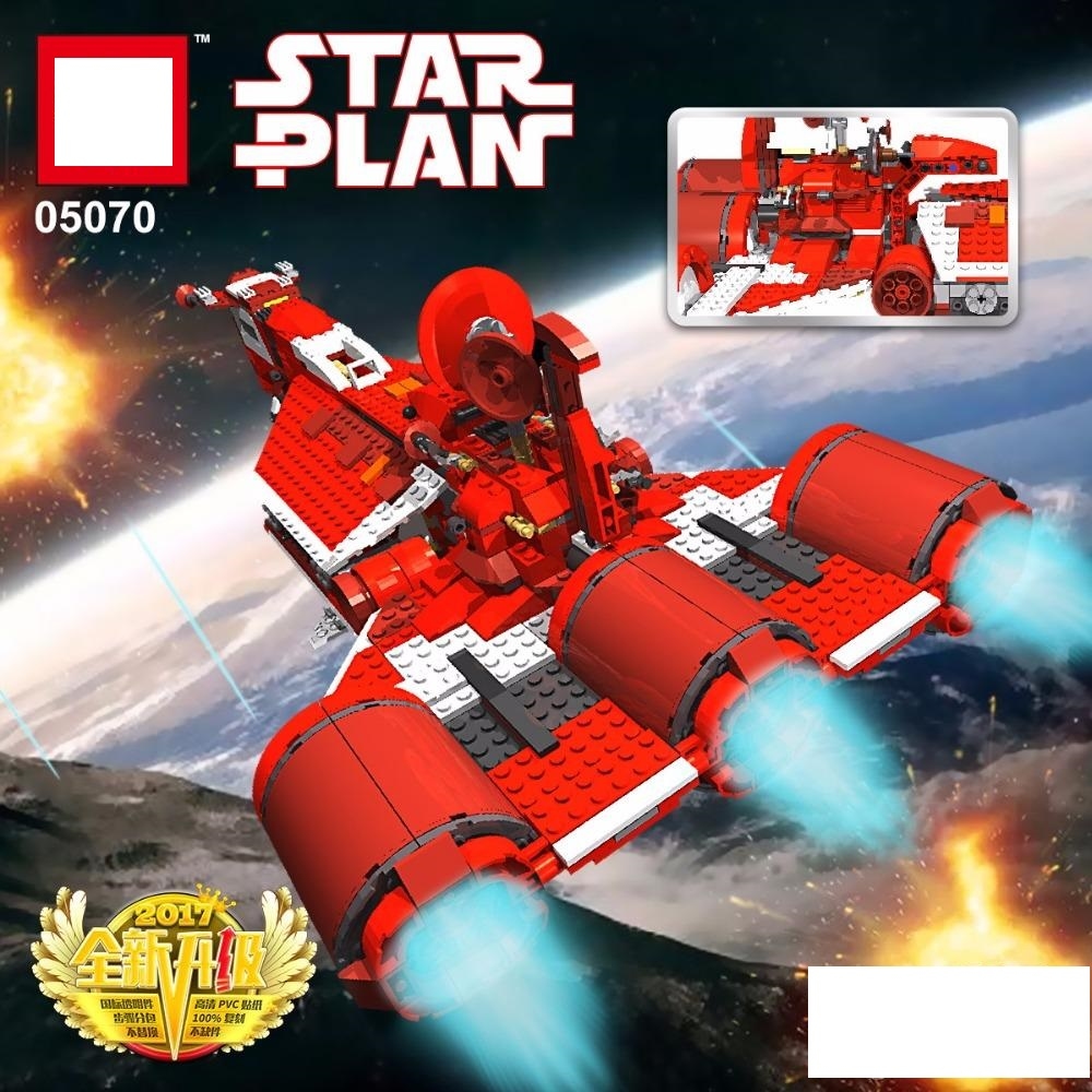 Star Wars Republic Cruiser Building Bricks Set