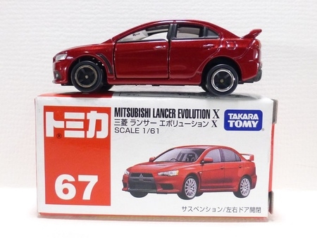 Takara Tomy Tomica No.67 Mitsubishi Lancer Evolution X