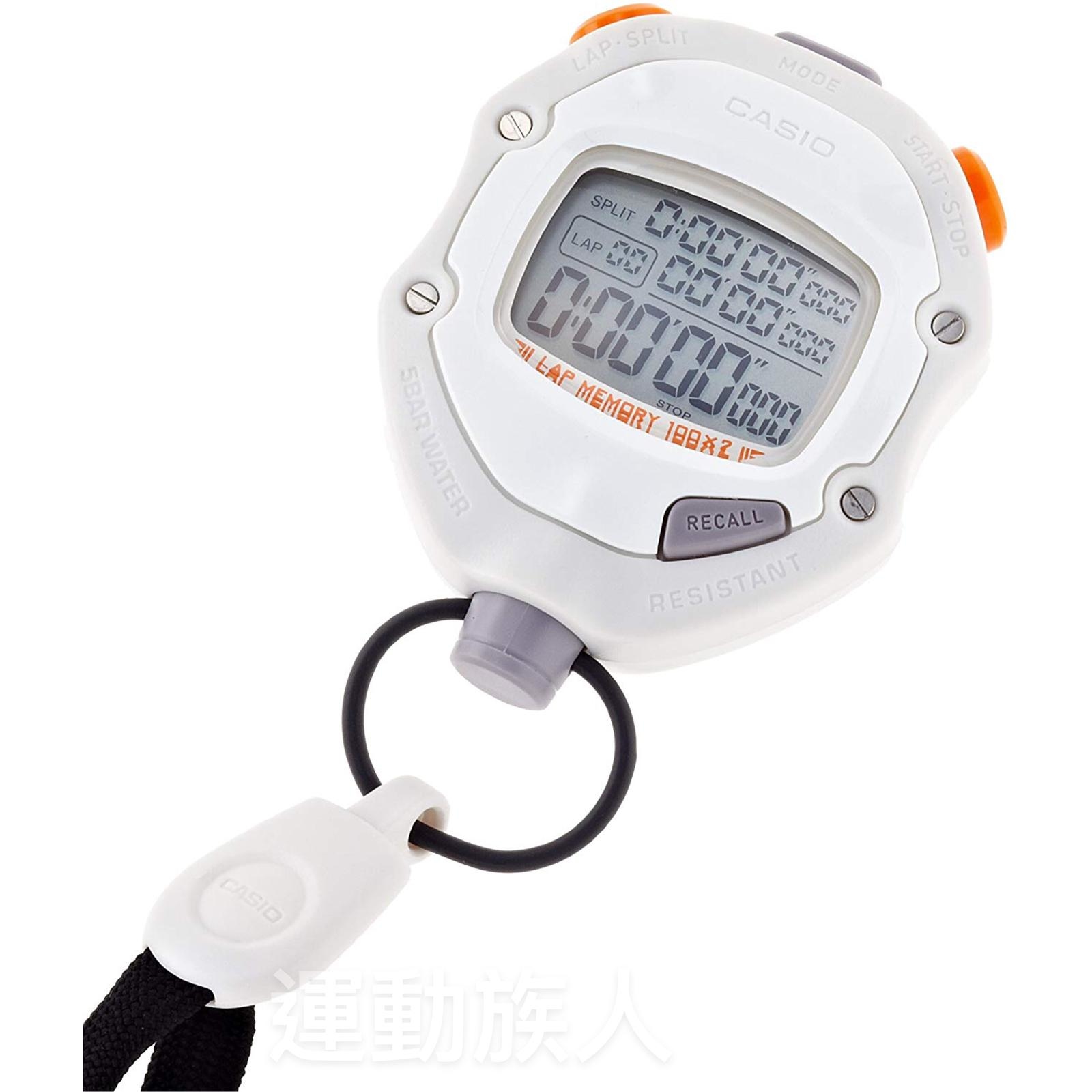 【運動族人】CASIO 計時錶 Stop Watch HS-70W 計時器 - 白色 WH 運動計時器