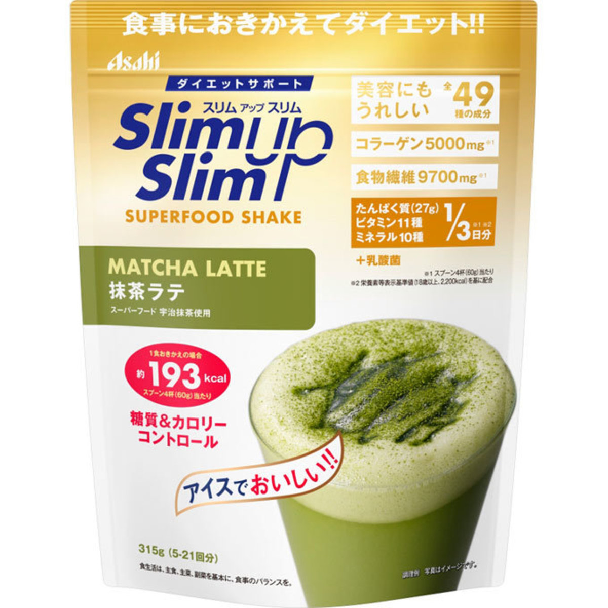 Asahi - Slim Up Slim 乳酸菌+抹茶拿鐵代餐 315g