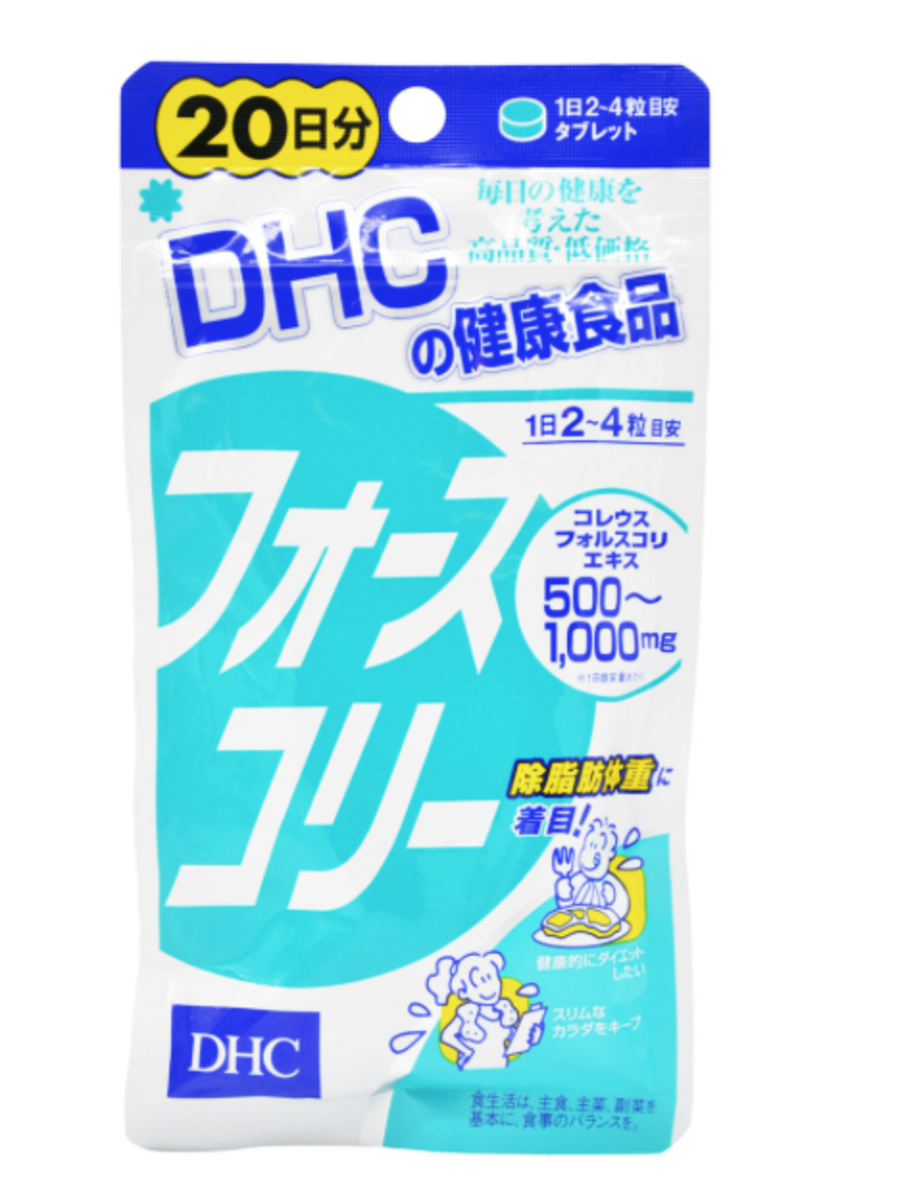 DHC - 4 Slim 速效修身素 20日份 (80粒)