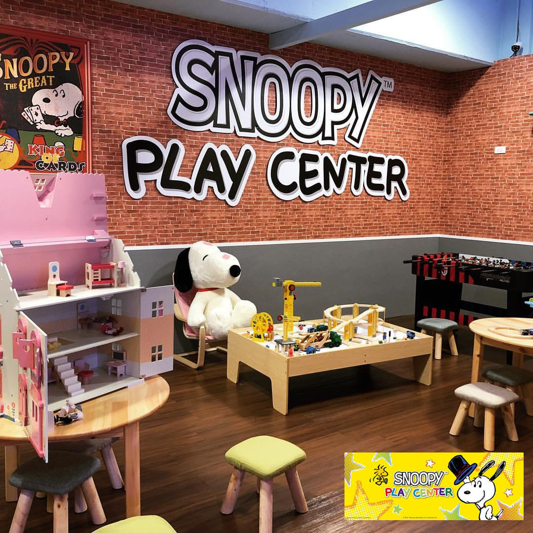 Snoopy Play Center史努比親子樂園｜門票優惠|吃喝玩樂MYDNA售票網