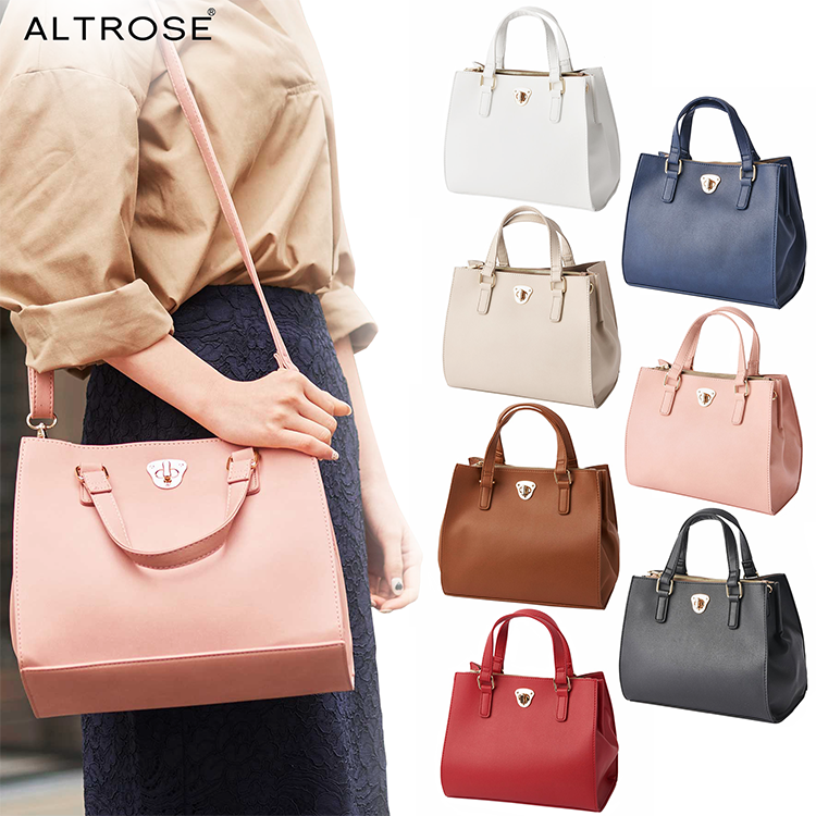 【ALTROSE】日本 簡約 合成皮革 2 WAY 單肩包 ( 小 )